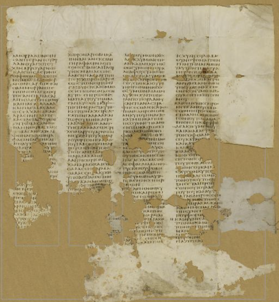 The Study of the Septuagint, Its Language, and the Importance of ...